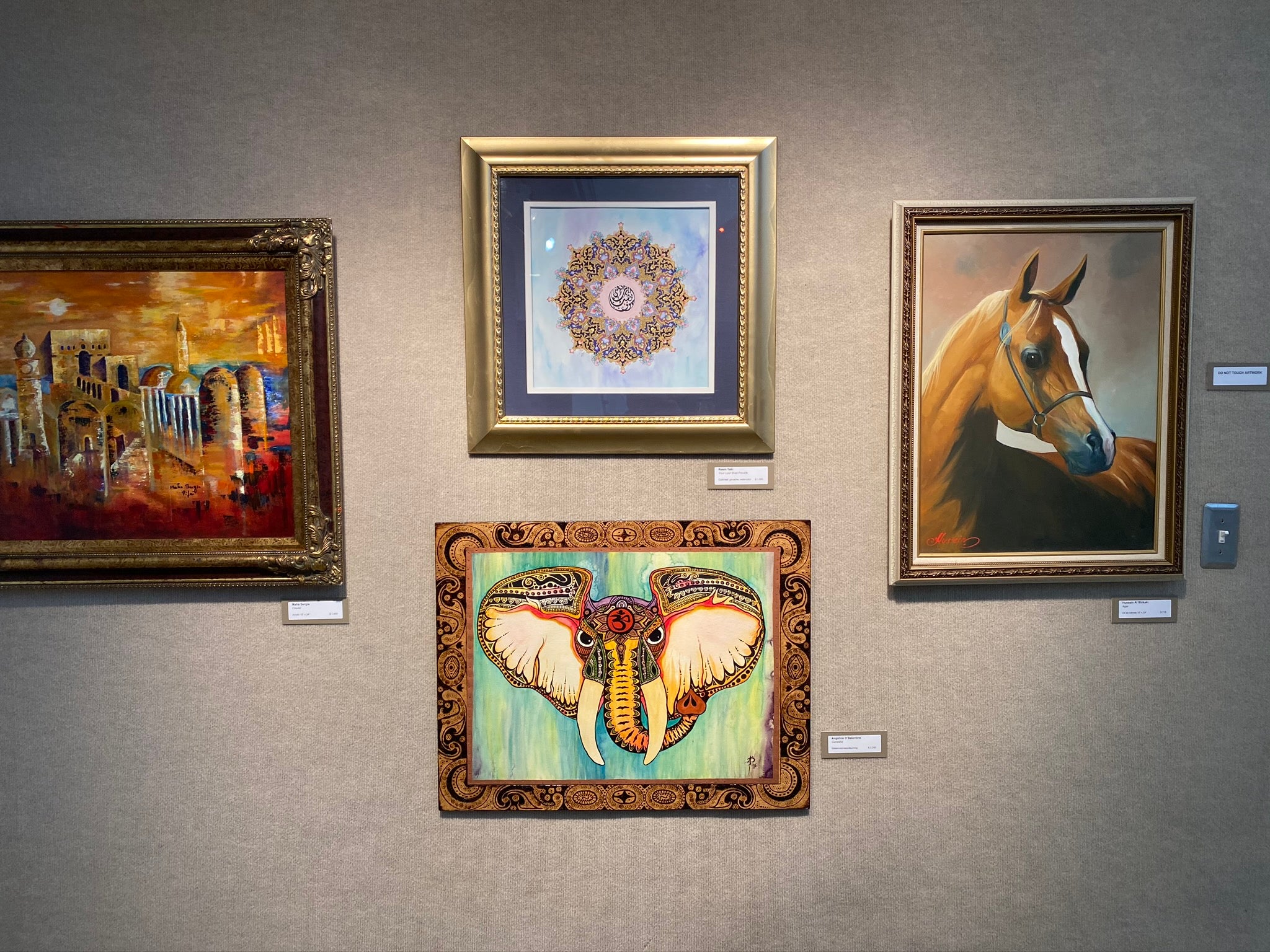 Pathways - Virtual Gallery | Pontiac Creative Arts Center